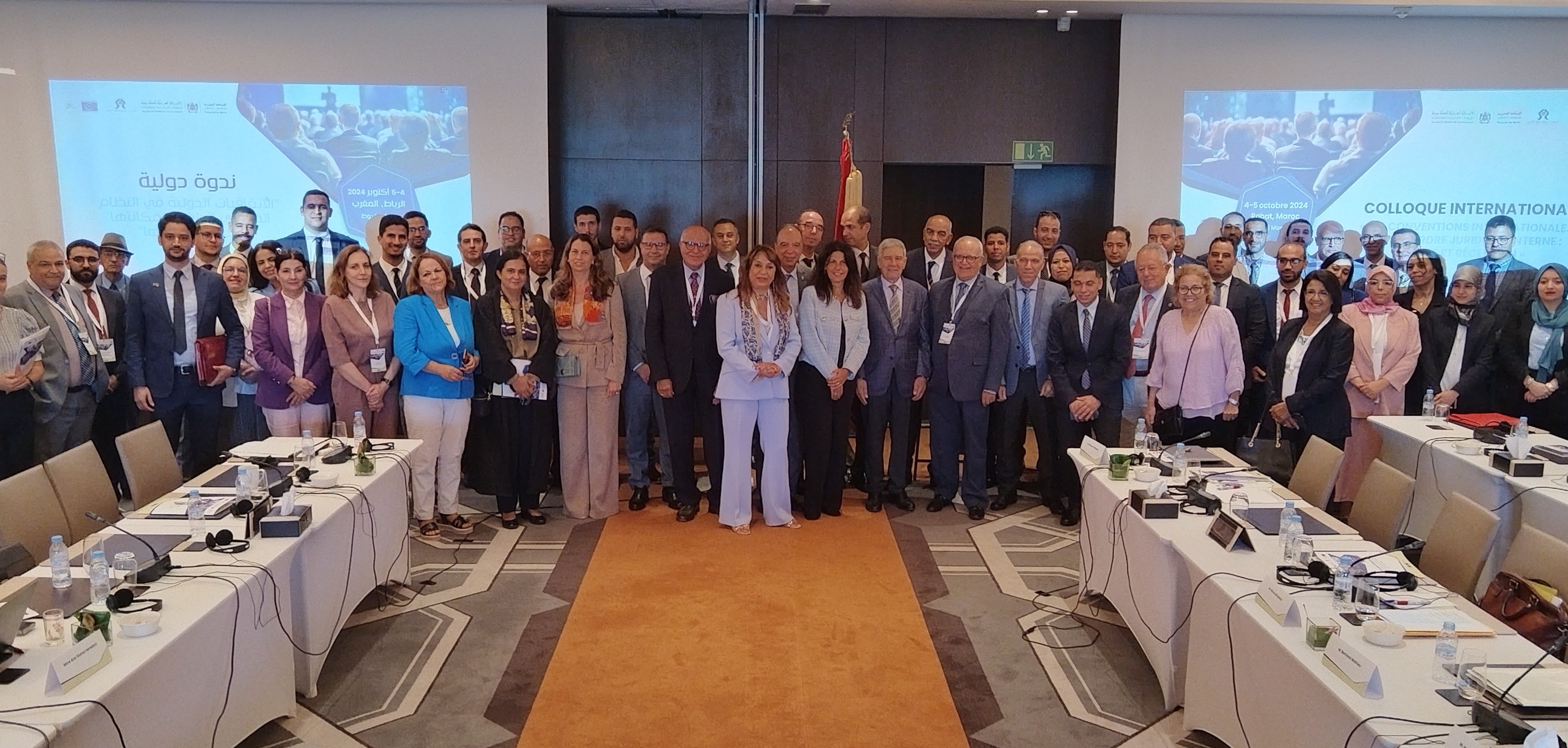 International Conventions in the Internal Legal Order : place and ...